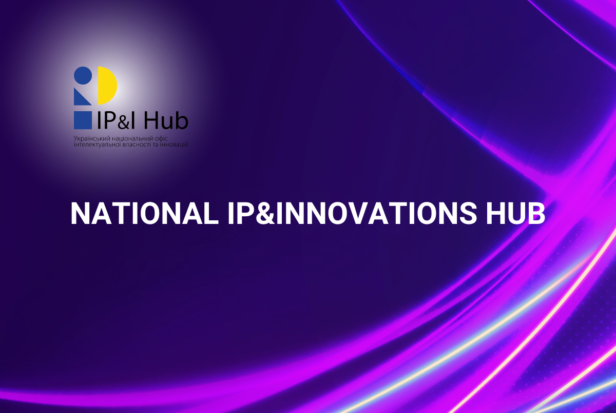 National IP&Innovations Hub