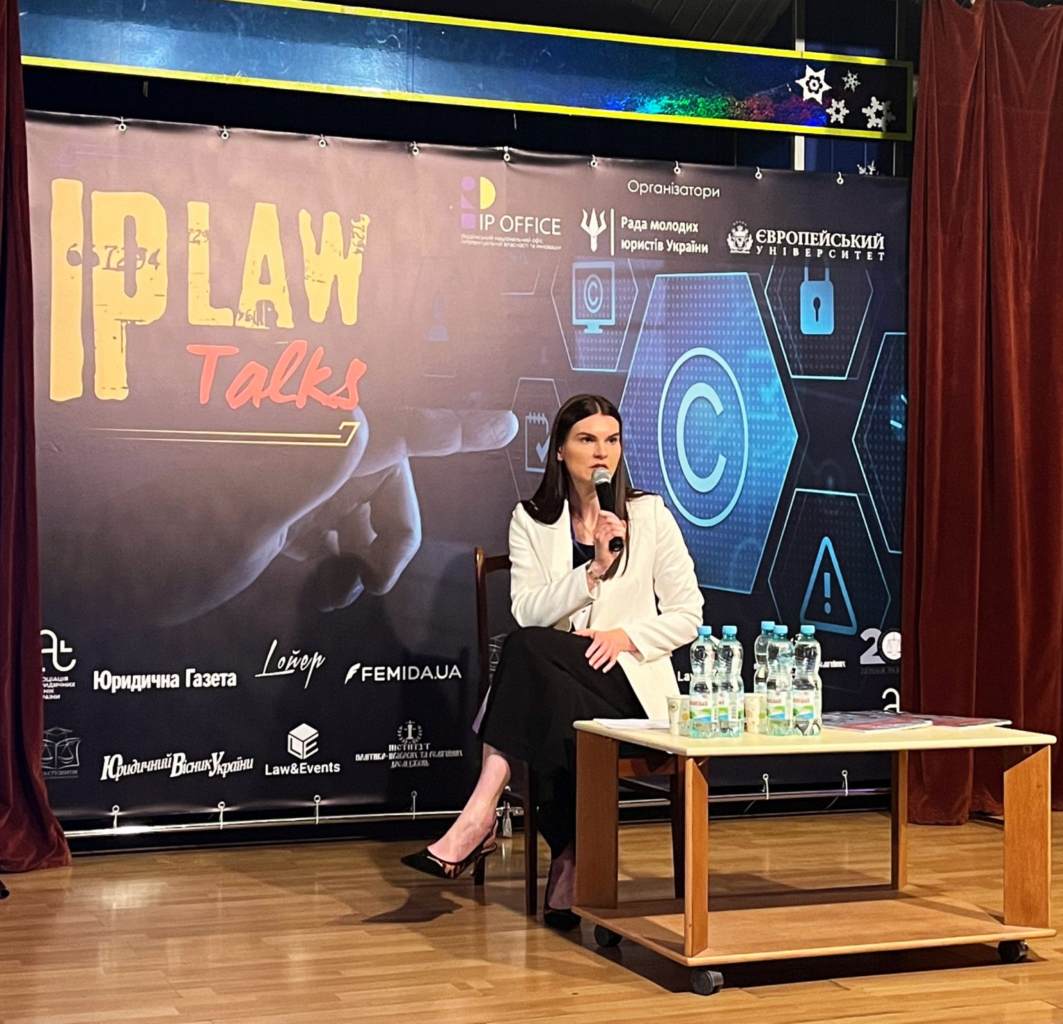 IP LAW TALKS: дискусія про ІР захист за участі IP офісу