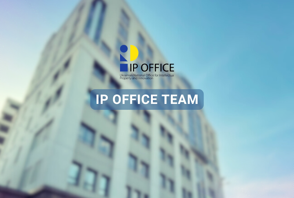 IP Office Team